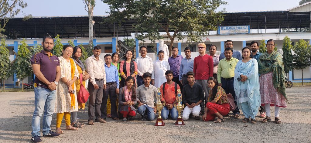 Welcome to Islampur College