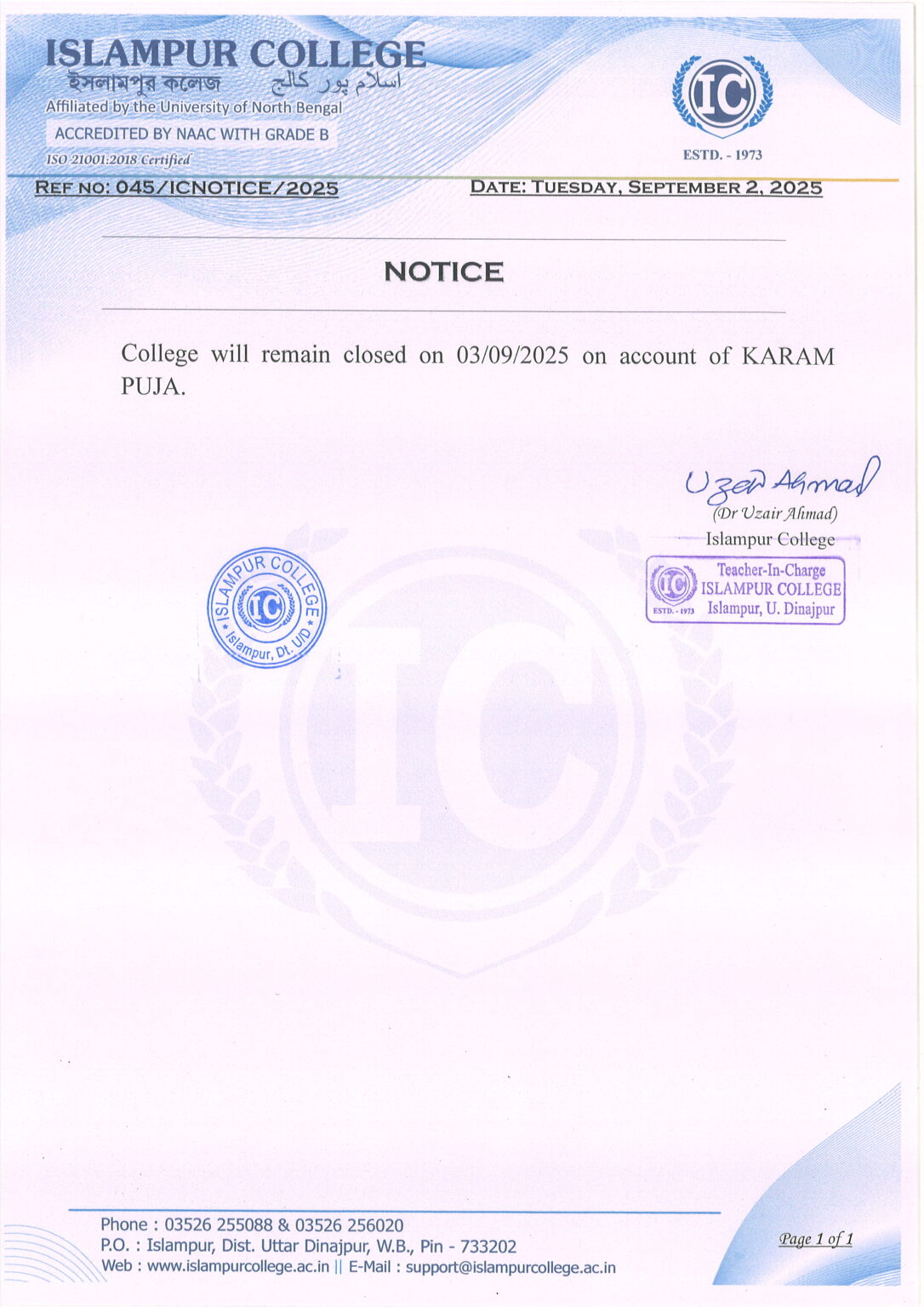 Welcome to Islampur College